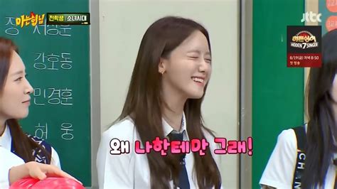 윤아소녀시대 왜 나한테만 그래 Youtube