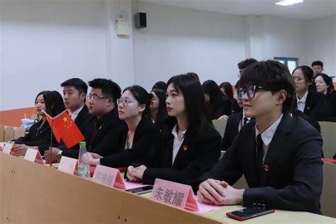 芳华待灼 砥砺深耕｜2023—2024学年校大学生党建中心换届大会顺利召开