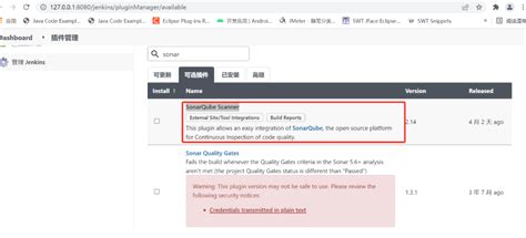 企业DevOps之路Jenkins 整合 SonarQube代码质量自动扫描 知乎