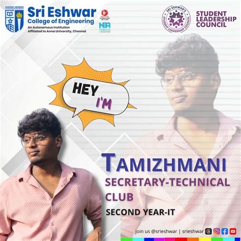 Tamizhmani B On Linkedin Leadership Studentcouncil Technicalclub