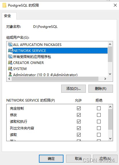 Postgresql安装异常：problem Running Post Install Step。 Csdn博客