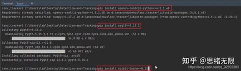 PyCharm与Anaconda超详细安装配置教程 知乎