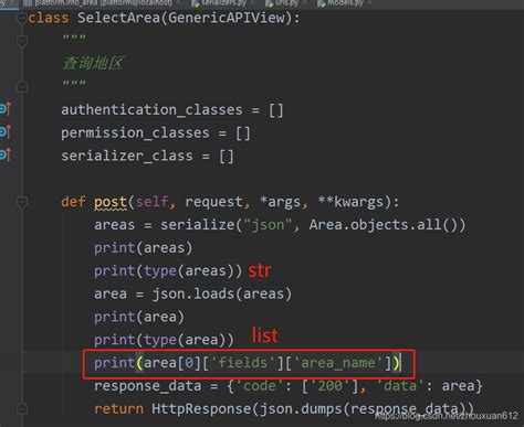 Typeerror List Indices Must Be Integers Or Slices Not Str报错解决及原理 Csdn博客