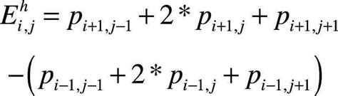 Feature Based Fast Coding Unit Partition Algorithm For High Efficiency Video Coding Journal Of