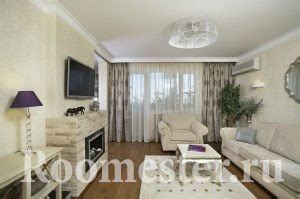 Дизайн гостиной 16 кв. м - фото лучших интерьеров комнаты