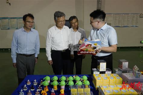 李殿勋：坚持问题导向和目标导向相结合 科学谋划和务实推进两项重点改革时政要闻湖南频道红网