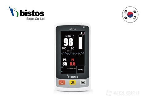 Мед Буян ХХК