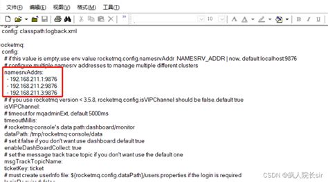 Rocketmq控制台部署rocketmq控制台地址 Csdn博客