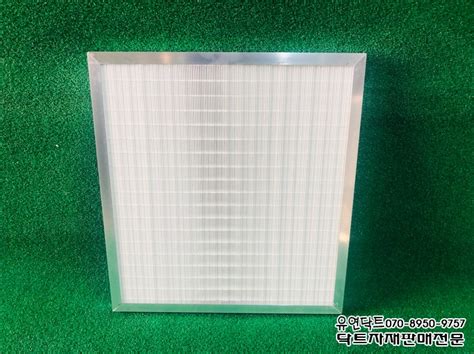 공조기필터프리필터미듐필터헤파필터미세먼지필터닥트제작 공조기필터제작합니다 네이버 블로그