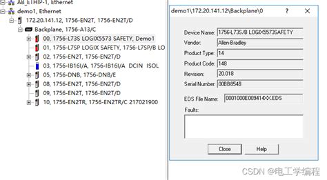 Python Pylogix 读写ab Plc常用方法实例 Csdn博客