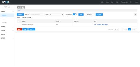 Asp Net Core实现微服务使用 Nacos 实现配置管理和服务发现 nacos net core服务管理 CSDN博客