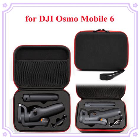 Osmo6的價格推薦 2024年11月 比價比個夠biggo