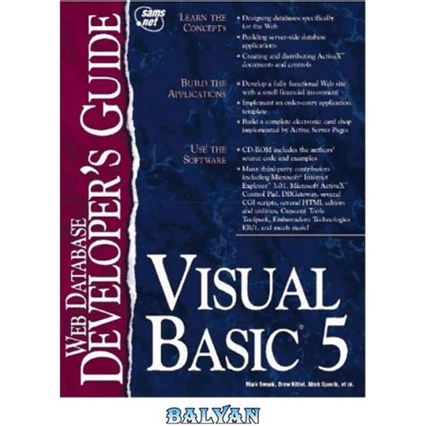 خرید و قیمت دانلود کتاب Visual Basic 5 Database Developers Guide ترب
