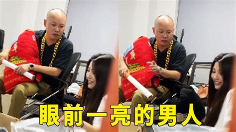 女朋友喜歡讓人眼前一亮的男人如何滿足我的光頭還不夠亮嗎 光頭文 高情商撩妹 fyp 搞笑 原創 YouTube
