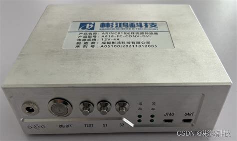 航空电子网络（arinc818总线） Csdn博客