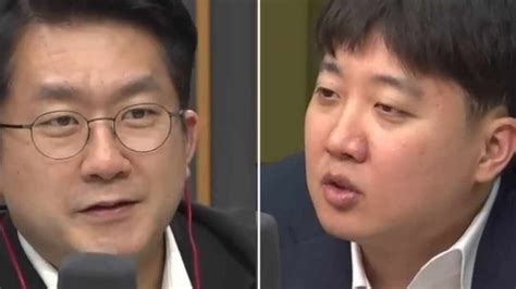 이준석의 관심법 홍준표 웃고 있을 것 [한판승부] 네이버 Tv