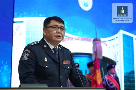 ХЗДХЯ НЫ ХАРЬЯА ДОТООД ХЭРГИЙН ИХ СУРГУУЛИЙН ЗАХИРЛААР ОЗОРИГТЫГ