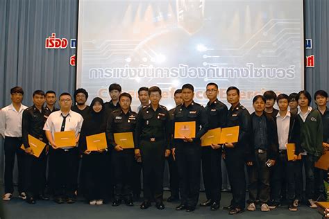 Tni Cybersec About Us