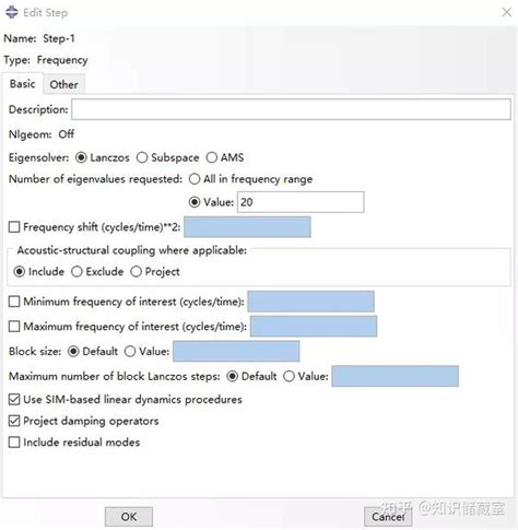 Abaqus与ansys Workbench求解对比——模态分析 知乎