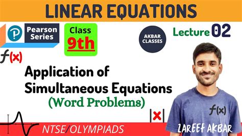 Class Linear Equations In Two Variables Word Problems Pearson IIT Foundation YouTube