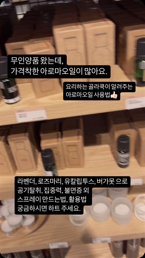 봄맞이 디톡스 스무디 하루하루문숙님 레시피로 만들어 봤어요 바나나가 들어가서 더 부드럽게 넘어가는 스무디 입니다 당근 사과