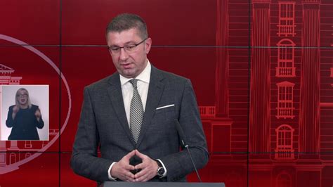 Прес конференција на претседателот на Владата Христијан Мицкоски Youtube