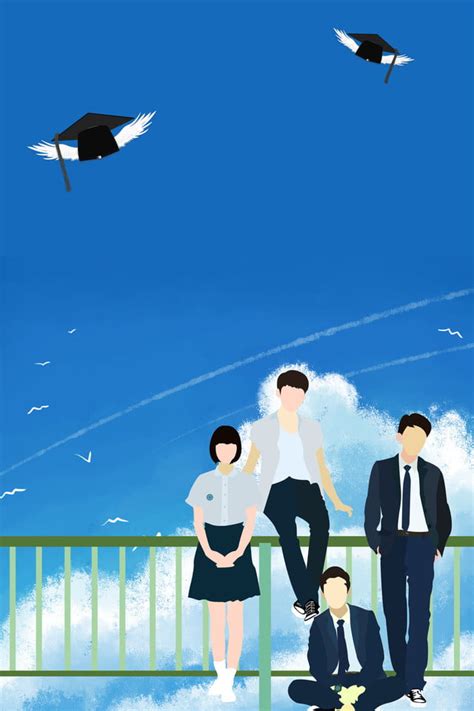 졸업식 청소년 흩어져 있지 않습니다 졸업 시즌 졸업 자료 창조적 인 합성 배경 일러스트 및 사진 무료 다운로드 Pngtree