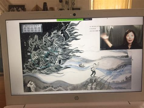 마하어린이도서관 마하도서관역사동아리모집 백년아이 김지연 그림책