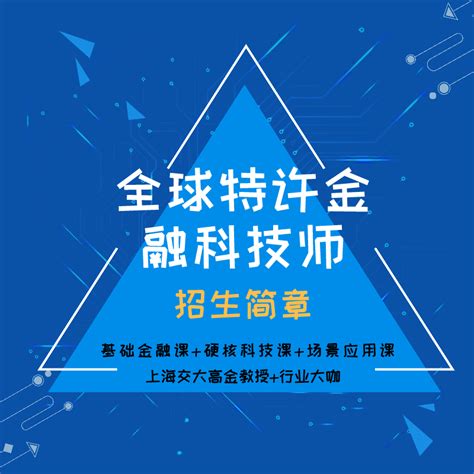 Cpda认证 上海数据分析网 上海cpda和cda官方网站
