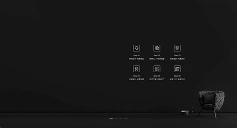 Olo我乐整体厨柜衣柜高端全屋定制品牌我乐家居官网招商加盟电话