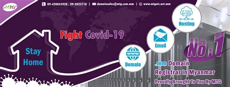 Myanmar Technology Gateway Co Ltd Linkedin