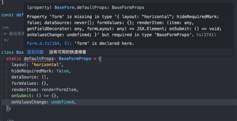 请教一下关于 Form 组件在typescript中的使用问题 · Issue 3125 · Ant Designant Design