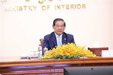 សម្ដេចក្រឡាហោម ស ខេង៖ គោលដៅចម្បងនៃផែនការយុទ្ធសាស្ត្រជាតិស្ដីពី អត្តសញ្ញាណកម្មឆ្នាំ២០១៧ ២០២៦