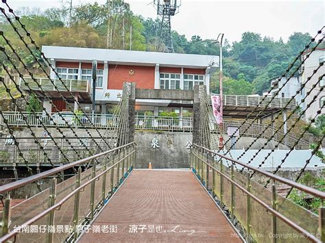 台南關仔嶺一日遊～火山碧雲寺、水火同源、溫泉老街、泥漿溫泉玩透透 Yahoo奇摩旅遊