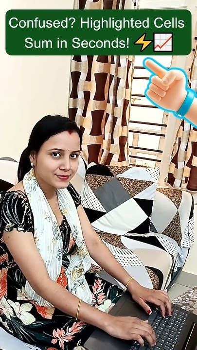 Confused Instantly Sum Highlighted Cells In Excel 🔥 Excel Productivityhacks