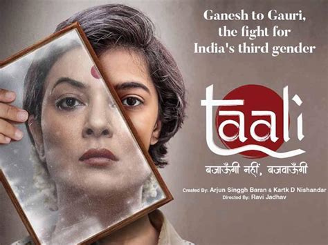 Exclusive Sushmita Sen Was Our First Choice Makers Arjun And Kartk On Casting For Taali And