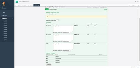 Github Jinqiwenguns 利用guns进行高效开发,guns基于springboot致力于做更简洁的后台管理系统完美整合springmvc Shiro Github Jinqiwenguns 利用guns进行高效开发,guns基于springboot致力于做更简洁的后台管理系统完美整合springmvc Shiro