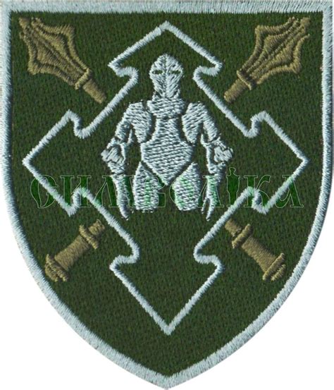 Командування Сил логістики Збройних сил зах нарукавна емблема купити в інтернет магазині