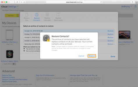 How To Recover Data From ICloud