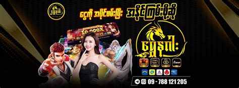 အိမ်အောက်မှာ လျှို့ဝှက်ဘန်ကာတွေကို ဒီလိုဆောက်ကြပါတယ် Crazy Ent 2