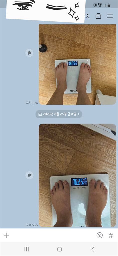 술 좋아하는 30대 씹돼지 한달동안 감량 결과 보고 운동건강아싸 에펨코리아