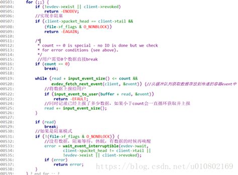 内核输入子系统之evdevopen和evdevread介绍 Rxin 博客园