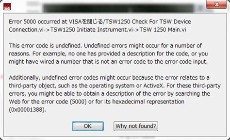 About The Software Of AFE5809EVM Data Converters Forum Data Converters TI E2E Support Forums