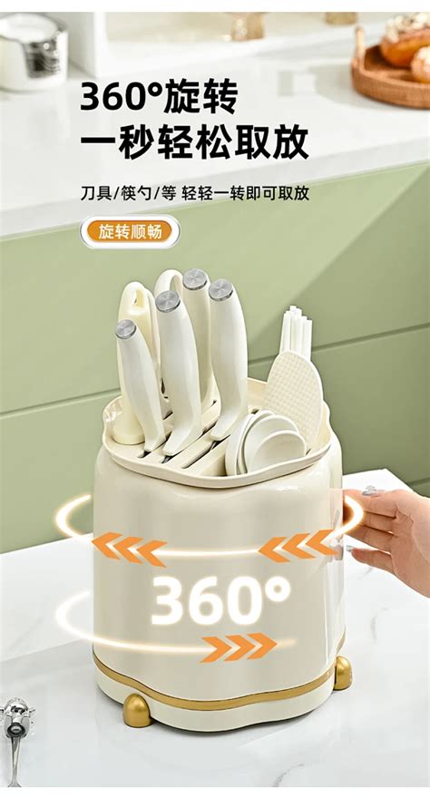 刀架置物架多功能筷子筒厨房台面菜刀架筷笼一体收纳盒家用可旋转 天猫 花瓣网