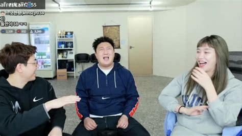 클립 쎄히의 여자 인증 방법 ㅋ Soop Vod