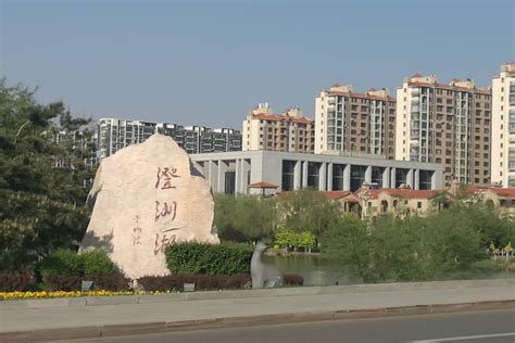 澄州印象 印象源起