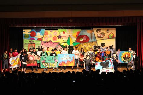 北海祭 始まる｜北海高等学校