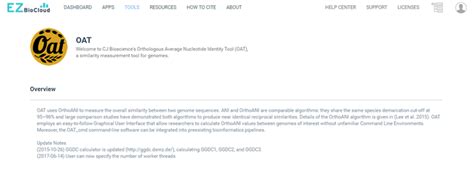 Oat：ani分析平均核苷酸一致性 知乎