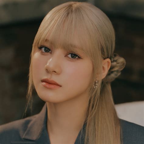 Nina Niziu Kpop Wiki Fandom