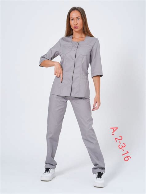 КОСТЮМ серый купить в Интернет магазине Садовод База цена 750 руб